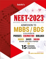 Buy Best NEET (National Eligibility Entrance Test) Exam Books and ...